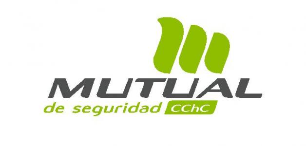 Trabajos en Mutual de Seguridad C.Ch.C. - Postula a las ofertas de ...